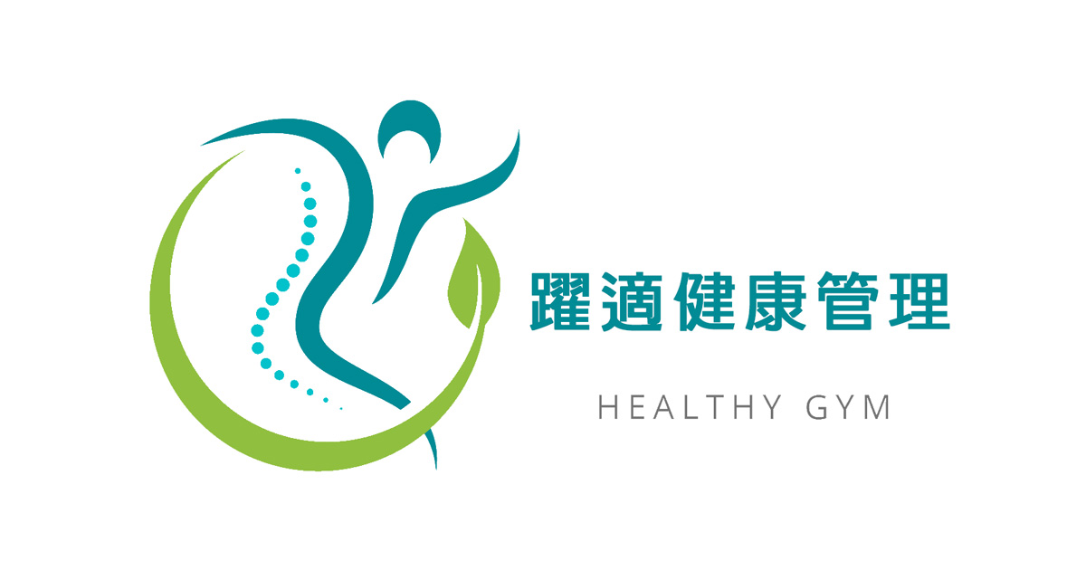 躍適簡介 - 躍適健康管理 - 合適集團